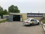 OskolOil (Belgorod Region, Stariy Oskol, territoriya Garazhno-Stroitelny Kooperativ Uyut), otomobil servisi  Stariy Oskol'dan
