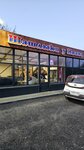 Шашлыки у Ивана (Priozerskoye Highway No:74, derevnya Vartemyagi), kafe  Saint‑Petersburg ve Leningradskaya oblastından