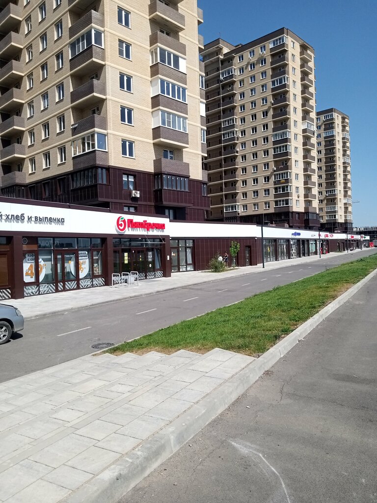 Süpermarket Pyatyorochka, Krasnodar, foto