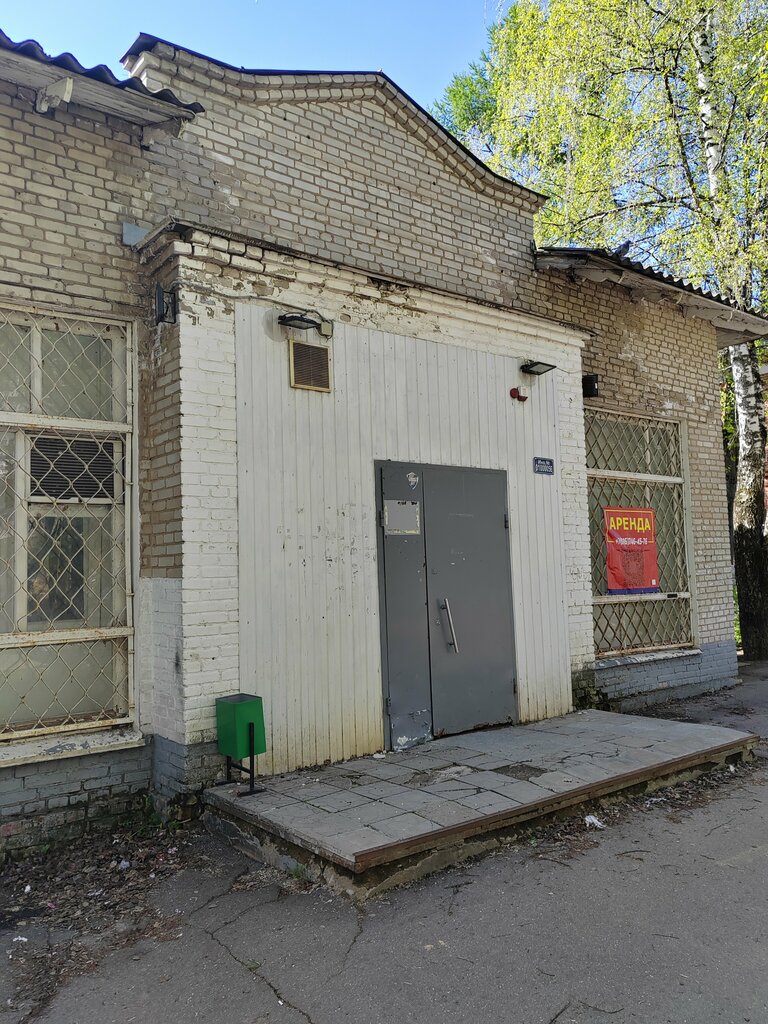 Market Подольское РАЙПО, Moskova ve Moskovskaya oblastı, foto