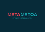 МетаМетод (Schapova Street No:20), danışmanlık hizmetleri  Yaroslavl'dan