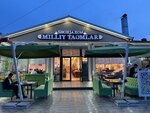 Shoxjaxon Milliy Taomlar (Dahbed koʻchasi No:70, Soʻfi Roziq mahalla fuqarolar yigʻini), kafe  Semerkant'tan