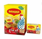 Al Bousi Foodstuff Trading Est (9, 19 Street, Al Quoz Industrial 3, Al Quoz Industrial, Hadaeq Mohammed Bin Rashid, Dubai), otel malzemeleri ve ekipmanları