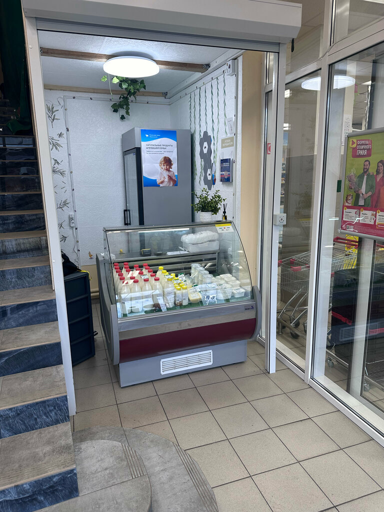 Süt ürünleri satış mağazaları Молочный магазин, Krasnodar, foto