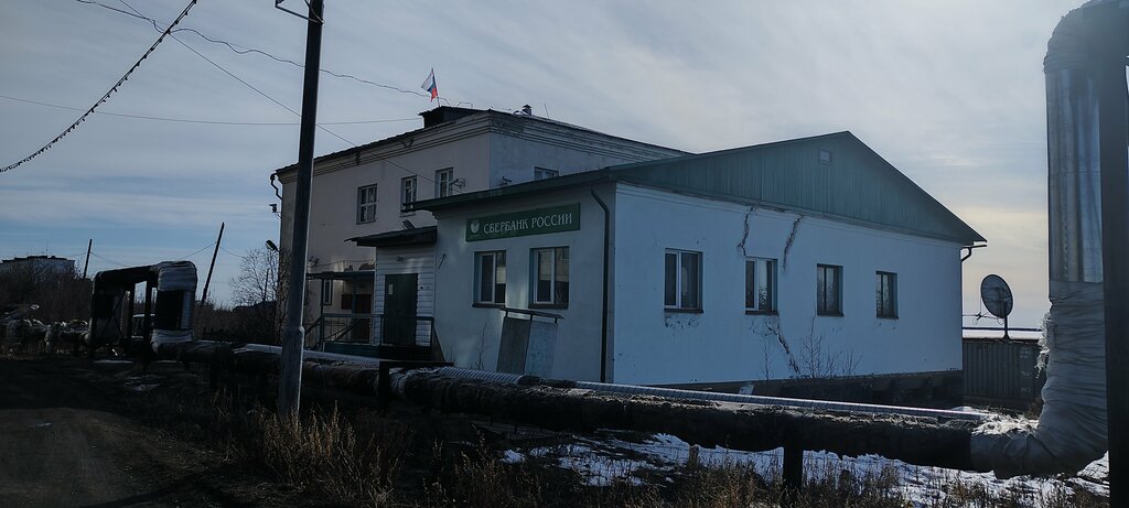 Banka Sberbank, Saha Cumhuriyeti (Yakutistan), foto