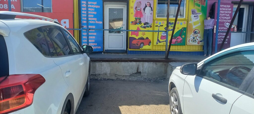 Çocuk oyunları ve oyuncakları Cheburashka, Kostanay, foto