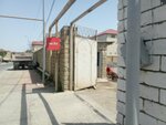 Mr. fikh (Yanvar Nеsirov Street No:22), yapı mağazası  Bakü'den