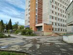 Буфет (Tretyego Internatsionala Street No:7А), market  Ulyanovsk'tan