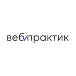 Webpractik (Sedova Street No:2/2), bilişim firmaları  Rostov‑na‑Donu'dan