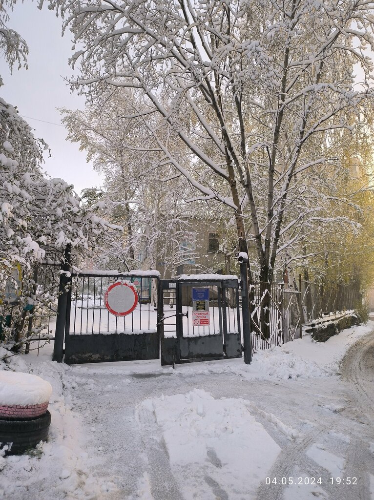 Anaokulları Kindergarten № 127 Korablik, Yekaterinburg, foto