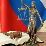 Legal Center (Marksistskaya Street No:20с8), hukuk büroları  Moskova'dan
