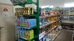 Market № 1 (Qýanysh Tólemetov kóshesi No:69/41), market  Çimkent'ten (Şımkent'ten)