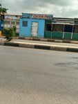Ccoapel hi fi (Luanda, Avenida Pedro de Castro Van Dúnem Loy), radyolar  Loanda'dan