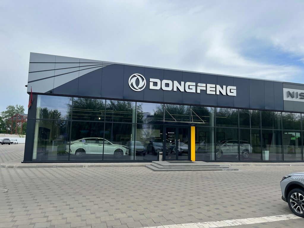 Otomobil satış galerileri Dongfeng, Bobruisk, foto