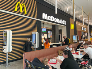 McDonald's (bulvar Nemanyicha No:11B), fast food  Nish'ten