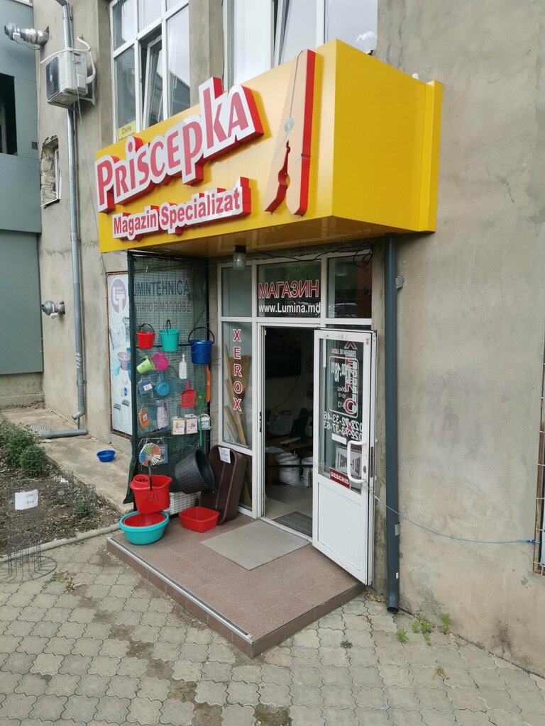 Ev temizlik ürünleri Priscepka, Kişinev, foto