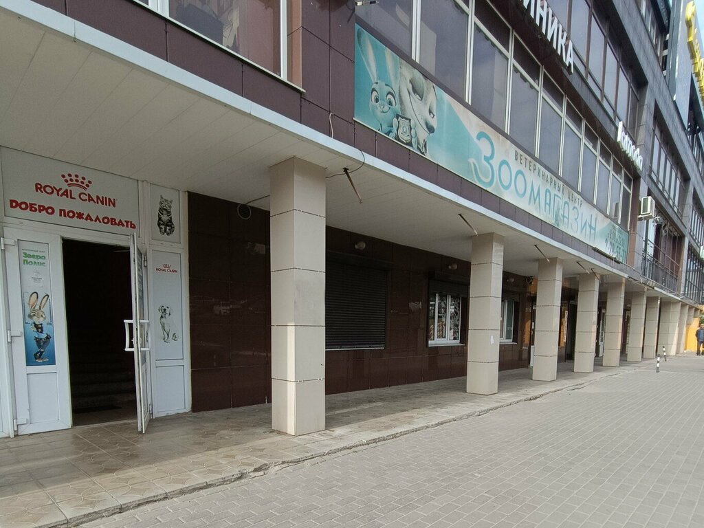 Teslimat noktası Pec, Voronej, foto