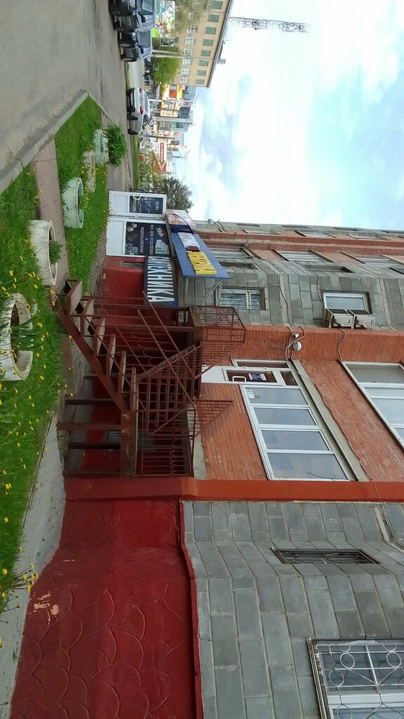 Muhasebeciler Никомет, Smolensk, foto