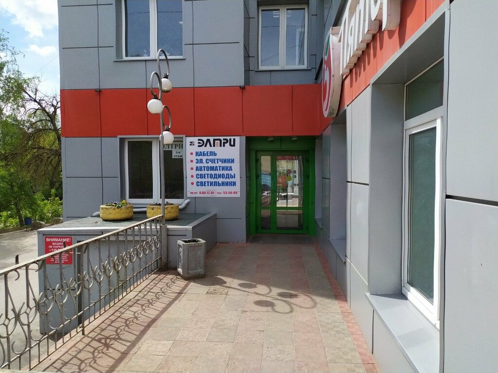 Kazan ve kazan ekipmanları Thermona, Kaluga, foto