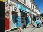 Интерстарт (Sovetskaya ulitsa No:71, mikrorayon Stary gorod), market  Orsk'tan