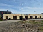 Status+ (West Kazakhstan Region, Oral), oto yıkama  Oral'dan (Uralsk'tan)