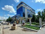 MobiLand (ulitsa Toraygyrova No:113), elektronik eşya mağazaları  Pavlodar'dan