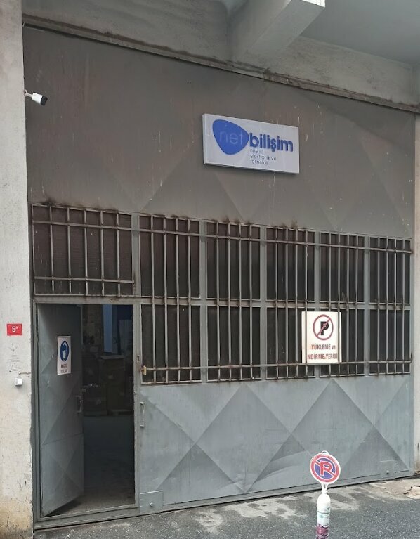 Depo hizmetleri Net Aksesuar Bilişim - Depo, İstanbul, foto