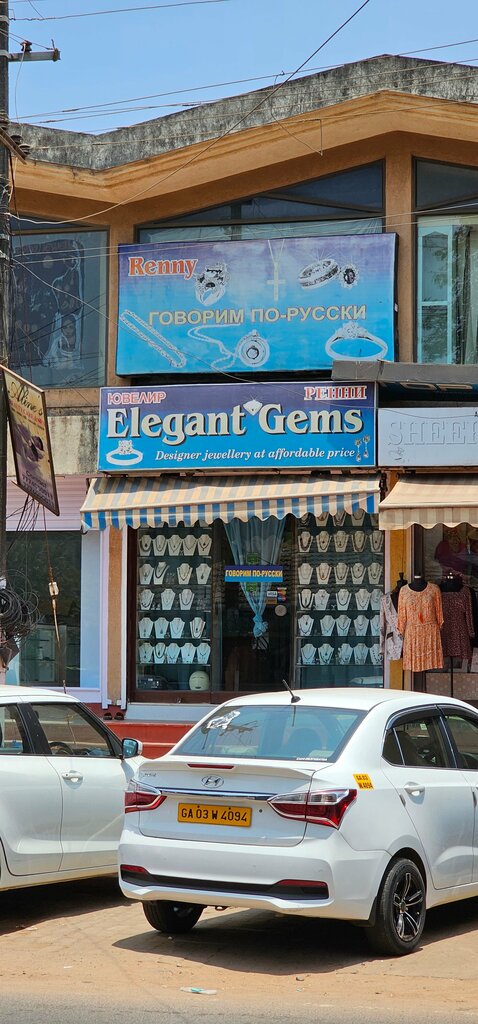Mücevherler Elegant Gems, Goa, foto
