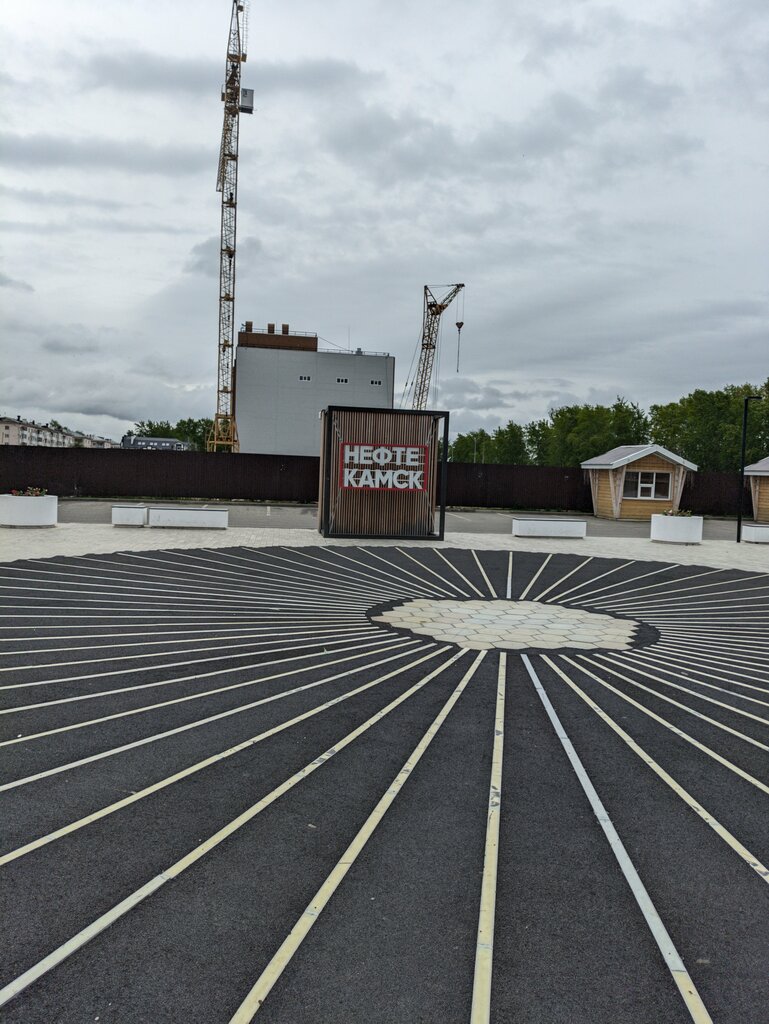 Dekorasyon ve süsleme, onur panosu Нефтекамск, Neftekamsk, foto