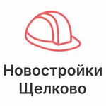 Новостройки Щелково. ру (Proletarskiy prospekt No:8А), yeni yerleşim alanlarındaki daireler  Şçolkovo'dan