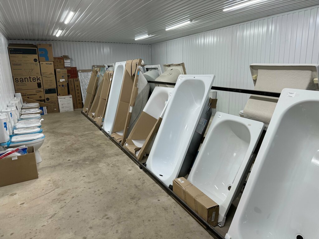 Ev temizlik ürünleri Хозяйственный, Tataristan, foto