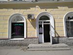SmokeCat (ulitsa Vereshchagina No:47), elektronik sigara satış noktaları  Cherepovets'ten