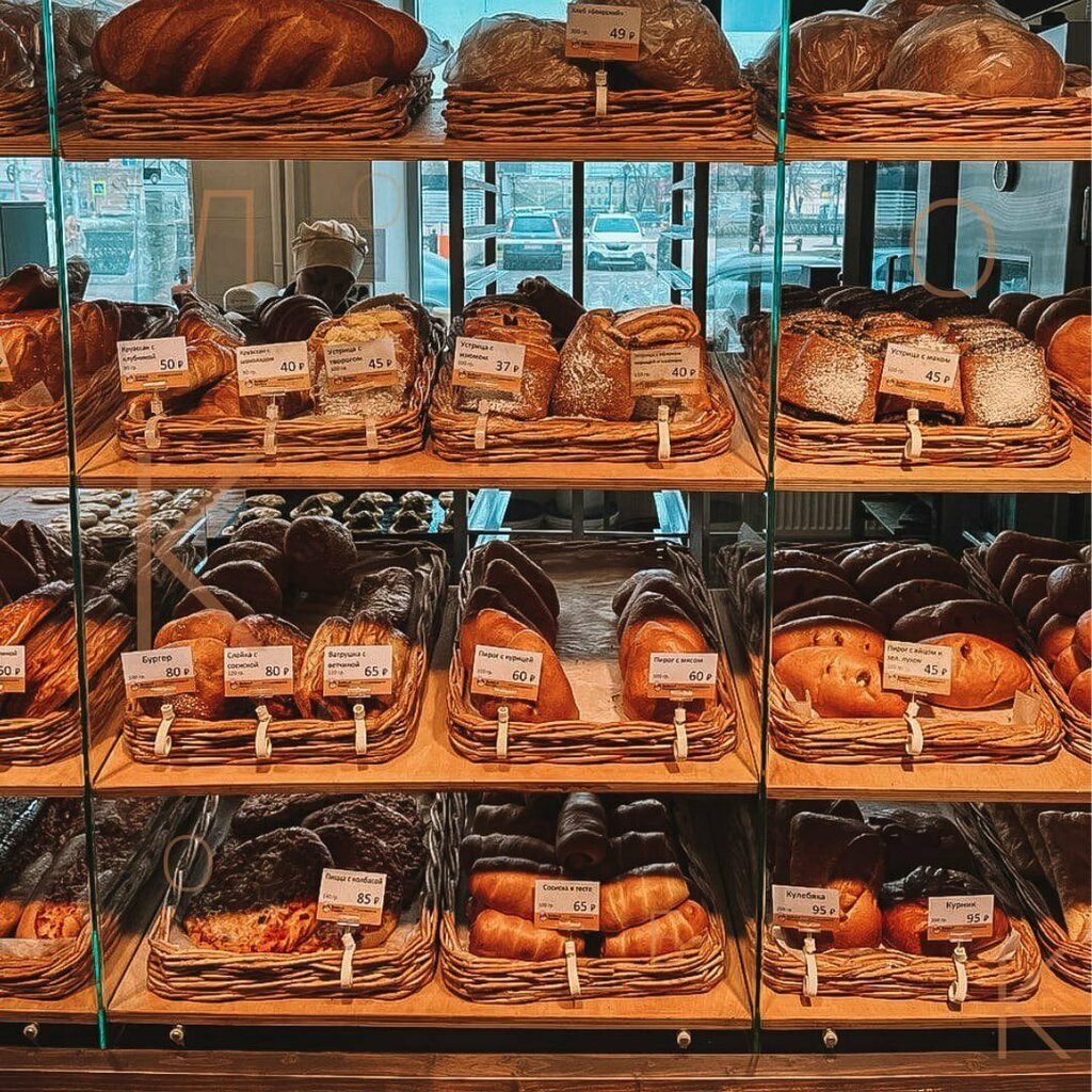 Ekmek fırını Dobry pekar, Riazan, foto