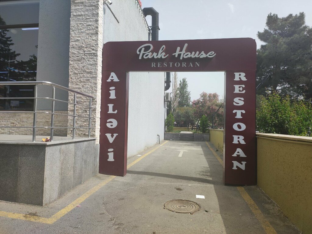 Restoran Park House Restoran, Bakü, foto