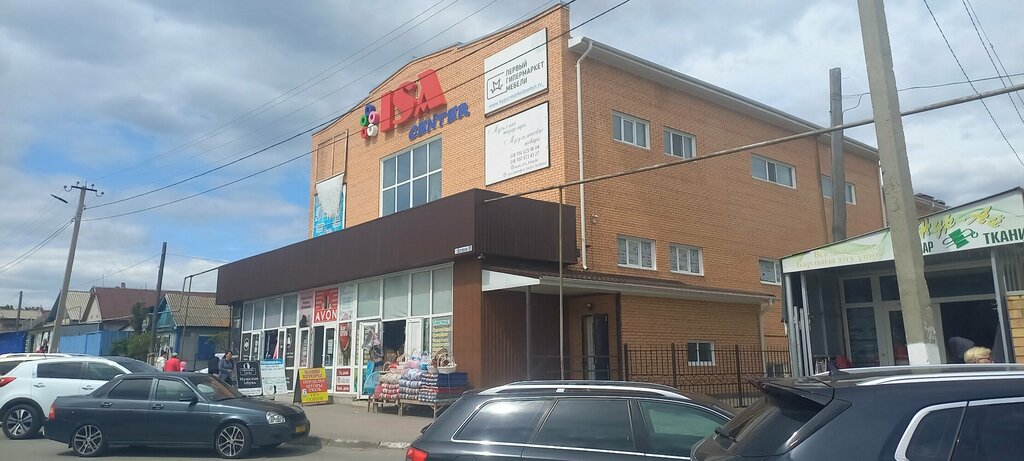 Hediyelik eşya mağazaları Toy Duman, Kostanay, foto