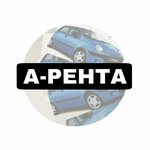 A-Renta (Pyatnitskoye Highway No:24с1), oto kiralama  Moskova'dan