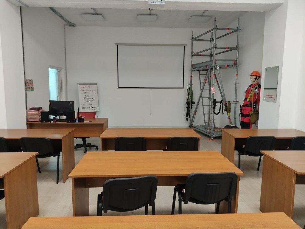 Kurs Центр Подготовки Профессионалов, Nijni Novgorod, foto