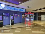 Синема парк (Dovatortsev Street No:75А), sinemalar  Stavropol'dan