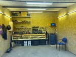 Ремонт авто кондиционеров (Zagoryevsky Drive No:вл2), otomobil servisi  Moskova'dan