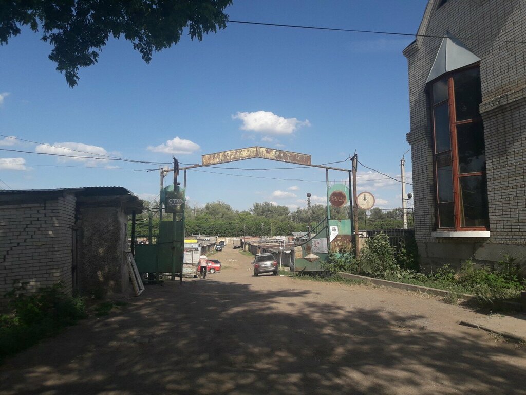 Garajlar Ural-1, Oral (Uralsk), foto