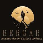 Bergar (Adoratskogo Street No:14), kamp malzemeleri  Kazan'dan