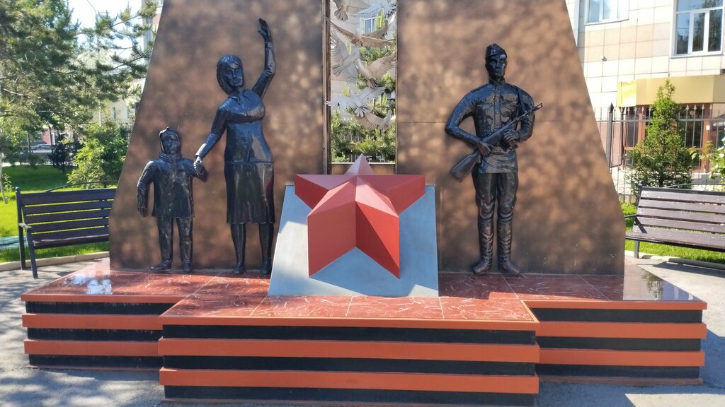 Anıt, heykel Мемориальный комплекс 70 лет Победы в Великой Отечественной войне, Leninsk‑Kuznetski, foto