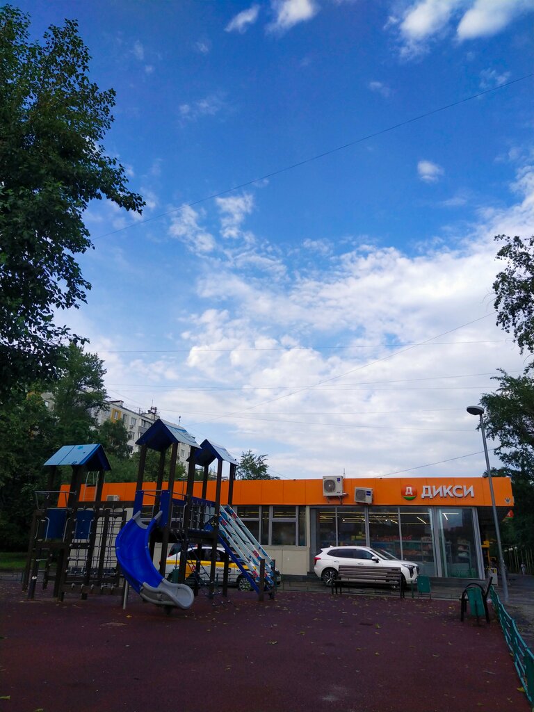 Süpermarket Dixy, Moskova, foto