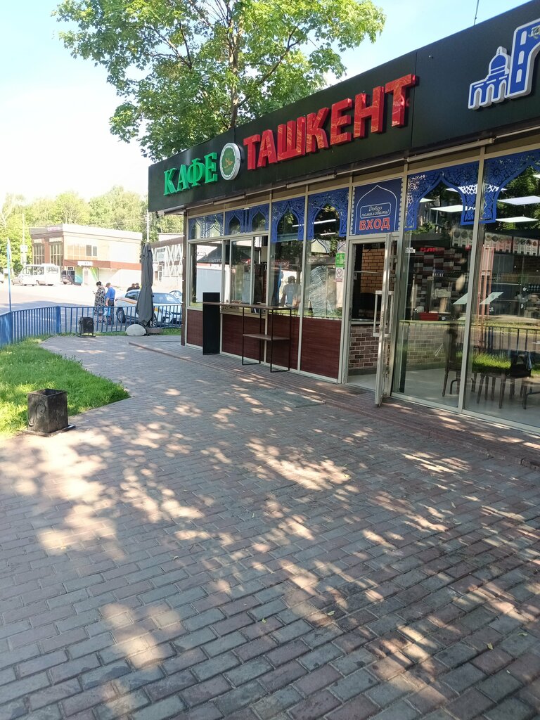 Fast food Уют, Moskova ve Moskovskaya oblastı, foto