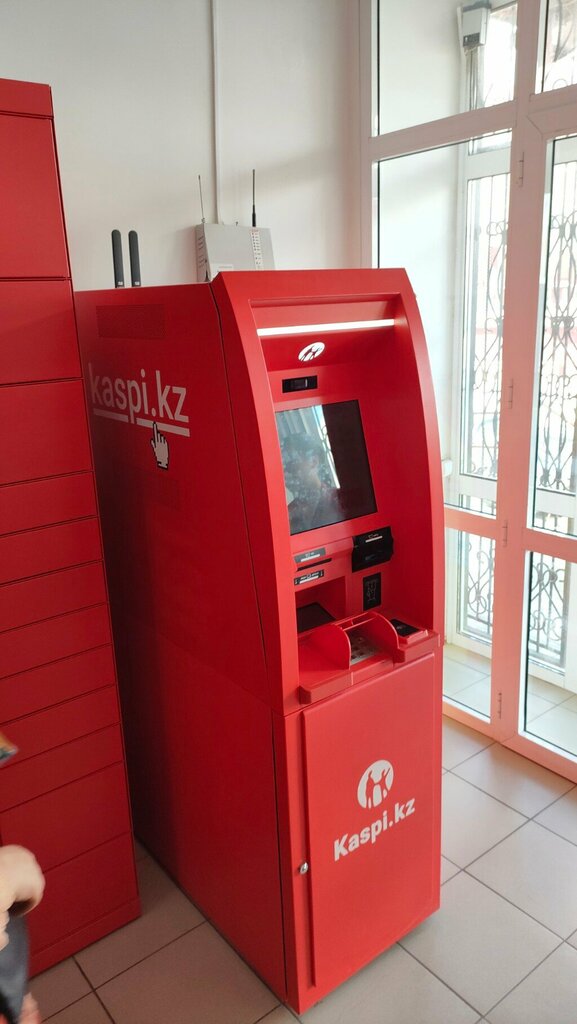 ATM'ler Kaspi Bank, Aktöbe, foto