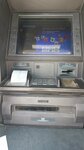 РСК банк (Lenin Street No:2, Naryn), atm'ler  Naryn'dan