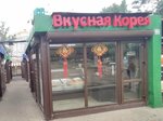 Вкусная Корея (Voronezh, skver po ulitse Begovaya), hazır gıda satan yerler  Voronej'den