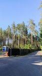 Repino Dacha (St. Petersburg, Kurortniy District, posyolok Repino), lüks gayrimenkul  Saint‑Petersburg ve Leningradskaya oblastından