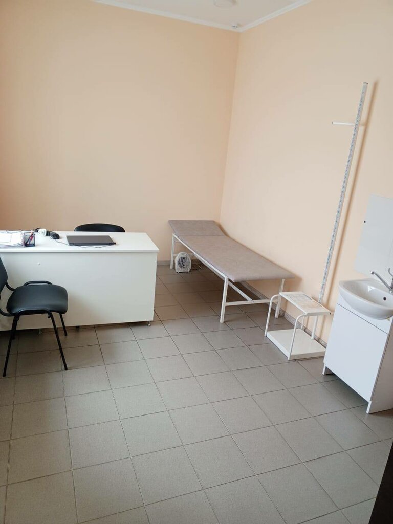 Madde bağımlılığı tedavi merkezi Ug-clinica, Armavir, foto
