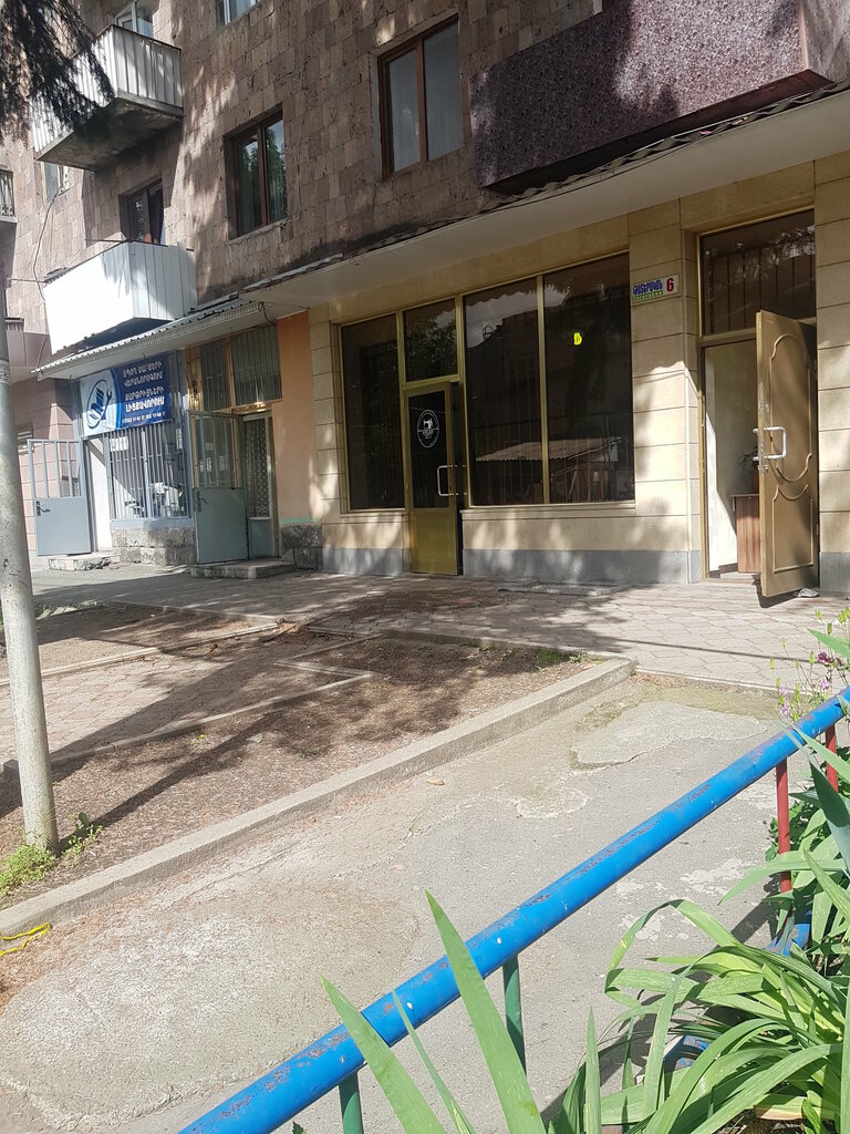 Terziler Design Studio Sona Petrosyan, Vanadzor, foto